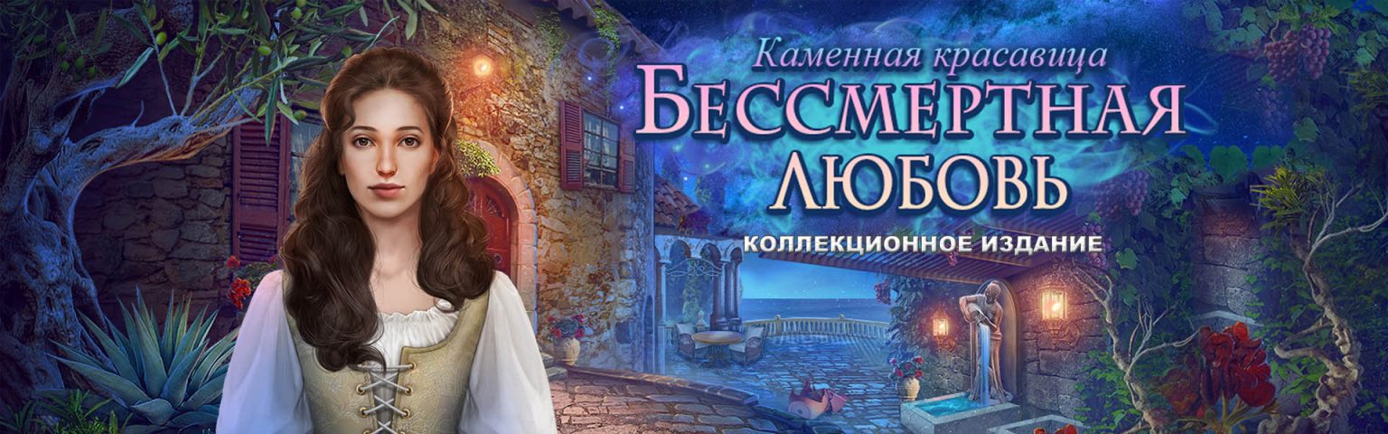 Allkey.org - скачать полные версии игр бесплатно