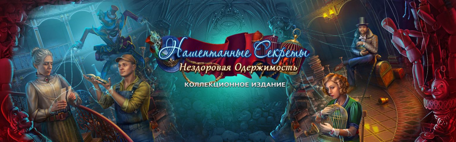 Allkey.org - скачать полные версии игр бесплатно